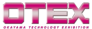 OTEX おかやまテクノロジー展2025 ONLINE 精鋭企業と出会う技術展示商談会